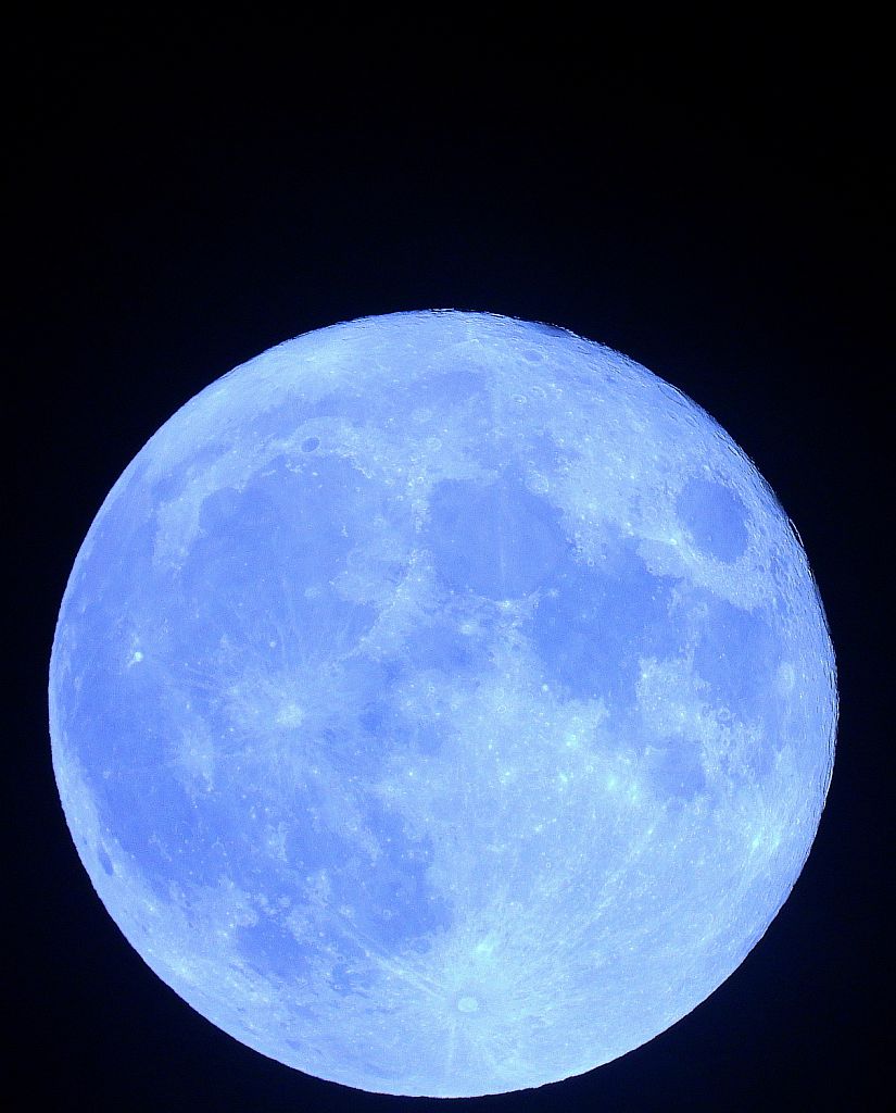 No.19739 ブルームーン2023/8/31(大玉村)（みんなの投稿フォト） - 福島県観光情報サイト「ふくしまの旅」[公式]